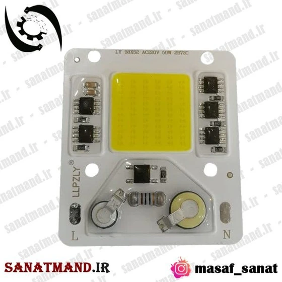 خرید و قیمت چیپ COB-LY (50وات آفتابی – پک 50 عددی) | ترب