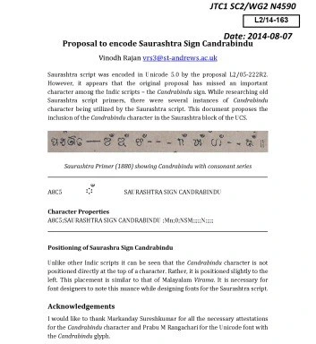 خرید و قیمت دانلود کتاب Proposal to encode Saurashtra Sign Candrabindu ...