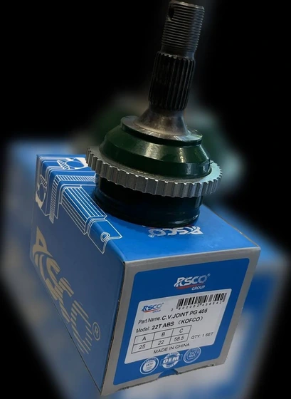 خرید و قیمت سر پلوس 22 خار پژو 206TU5 -405 - ABS خار وسط RSCO طرحKOFCO | ترب