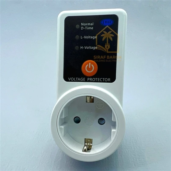 خرید و قیمت محافظ برق لوازم خانگی تک فاز پلاگین 16آمپر جی بی اچ JBH | ترب