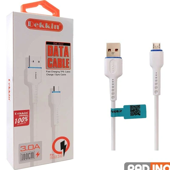 خرید و قیمت کابل میکرو دکین مدل DEKKIN DK-A62 | ترب