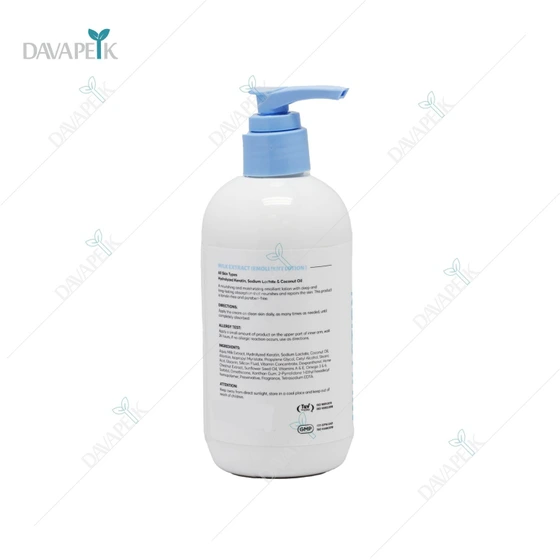 خرید و قیمت لوسیون نرم کننده عصاره شیر سی گل - Seagull Milk Lotion | ترب