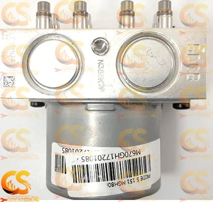 خرید و قیمت بلوک خالی ABS پژو سمند پارس ماندو mgh60 | ترب