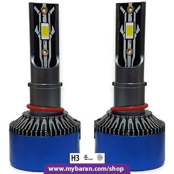 خرید و قیمت هدلایت دراگون (DRAGON) پایه H3 تک رنگ MZM | ترب