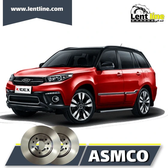 خرید و قیمت دیسک ترمز جلو ام وی ام x33 برند ASMCO | ترب