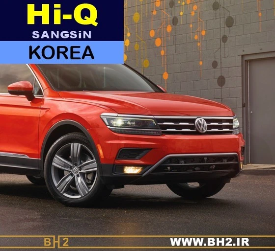 خرید و قیمت لنت ترمز جلو فولکس واگن تیگوان سایز 1 _ HiQ korea | ترب