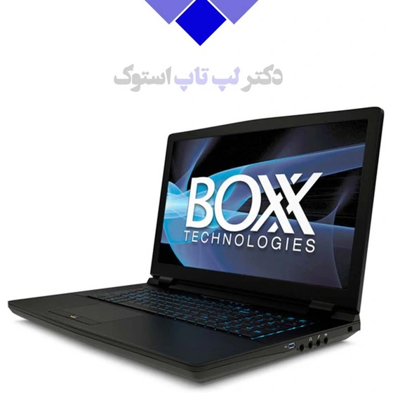 خرید و قیمت لپ تاپ BOXX G3721 ظرفیت ۱۷ اینچ با پردازنده Core i7 و ۱۶ ...