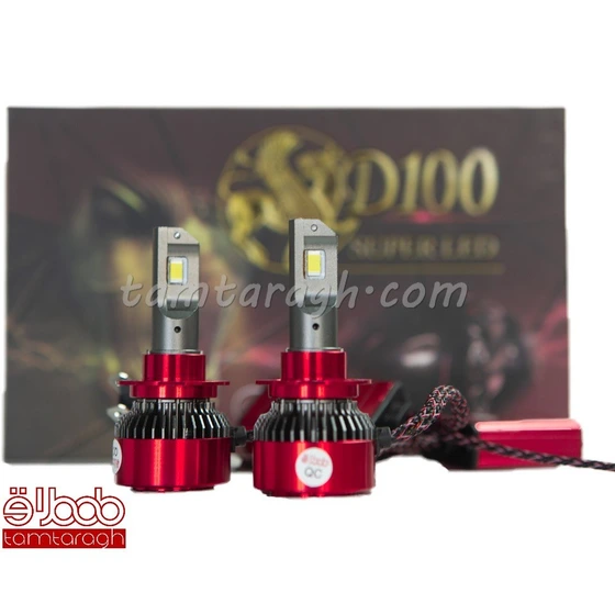 خرید و قیمت هدلایت D100 پایه H7 برند MZM یک سال گارانتی | ترب