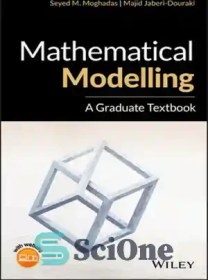 خرید و قیمت دانلود کتاب Mathematical Modelling: a Graduate Course – مدل ...