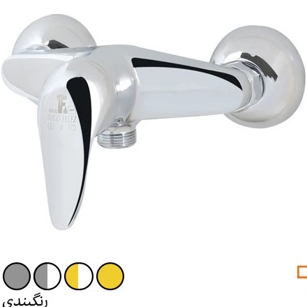 خرید و قیمت شیر توالت طوفان فلز مدل آریا - pa_%d8%b1%d9%86%da%af%d8%a8 ...