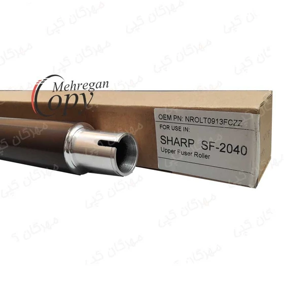 خرید و قیمت تفلون (هات رول) کپی شارپ آنالوگ sharp SF-2040/2540 | ترب