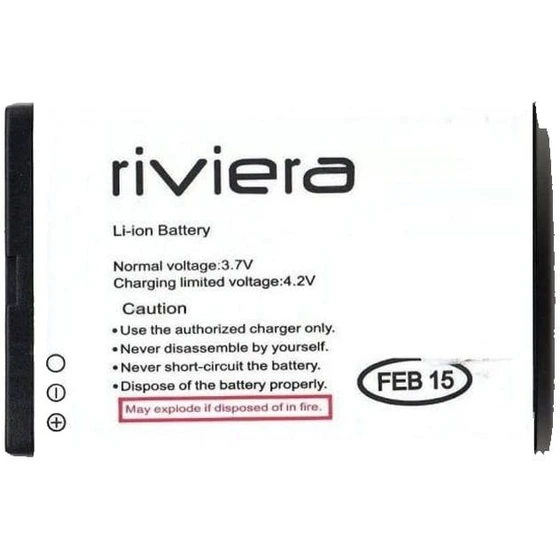 خرید و قیمت باتری الجی LG A200 | ترب