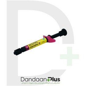 خرید و قیمت کامپوزیت فلو تزریقی SHOFU – Beautifil Injectable X | ترب