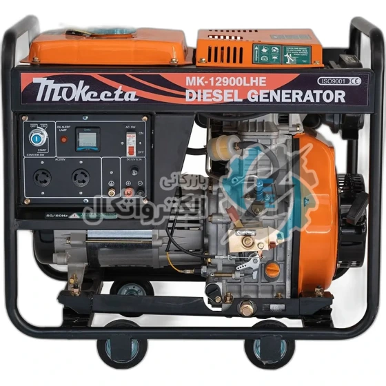خرید و قیمت موتور برق دیزلی 7.5 کیلووات موکیتا مدل MK12900LHE | ترب