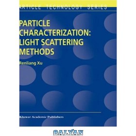 خرید و قیمت دانلود کتاب Particle characterization: light scattering methods | ترب