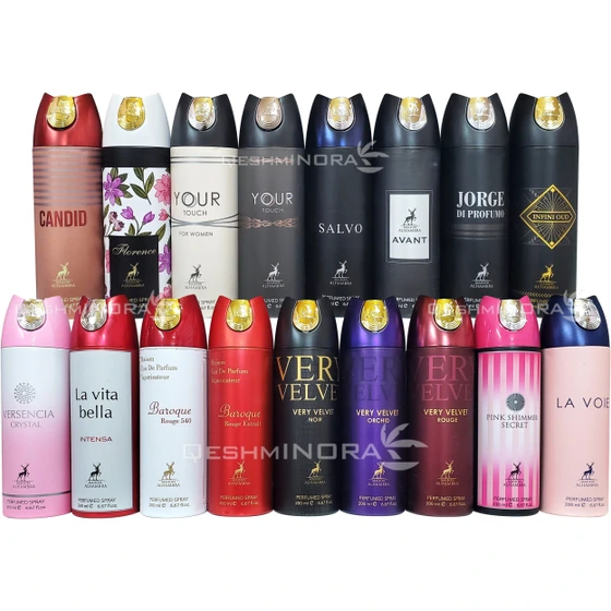 خرید و قیمت اسپری بدن الحمبرا Body Spray Alhambra | ترب