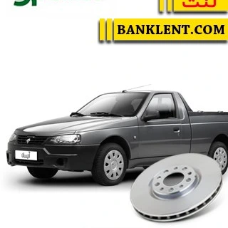 خرید و قیمت دیسک ترمز جلو آریسان ASMCO | ترب