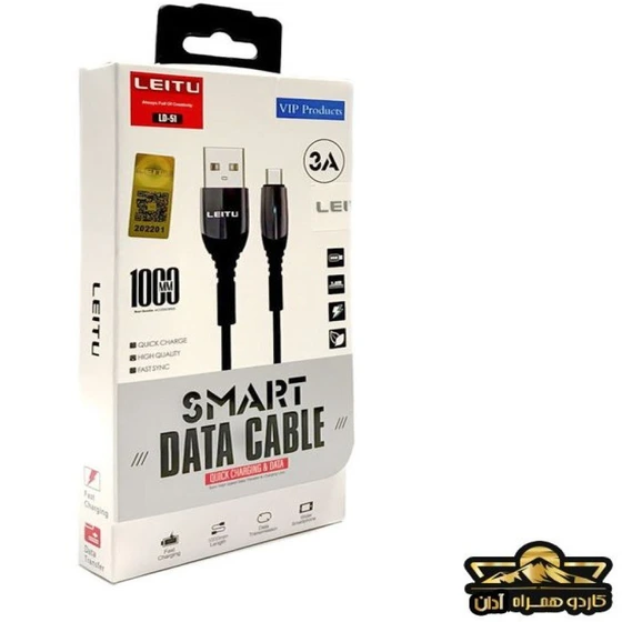 خرید و قیمت کابل Leitu مدل LD-51 مناسب برای MIC | ترب