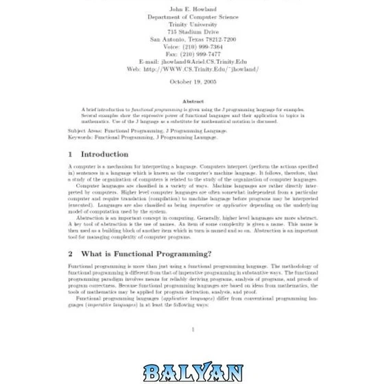 خرید و قیمت دانلود کتاب Functional Programming And The J Programming Language ترب