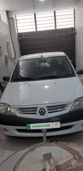 خرید و قیمت رنو پارس تندر مدل 1393 ا Renault Pars Tondar manual | ترب