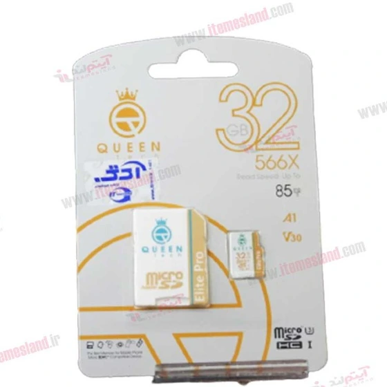 خرید و قیمت کارت حافظه microSDHC کوئین تک مدل Elite pro 566X کلاس 10 استاندارد UHS-I U1 سرعت ...