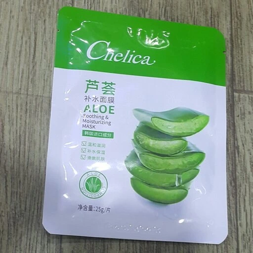 خرید و قیمت صورت ماسک آلوئه ورا چلیکاChelica|ماسک‌ورقهای آلوئه ورا ...