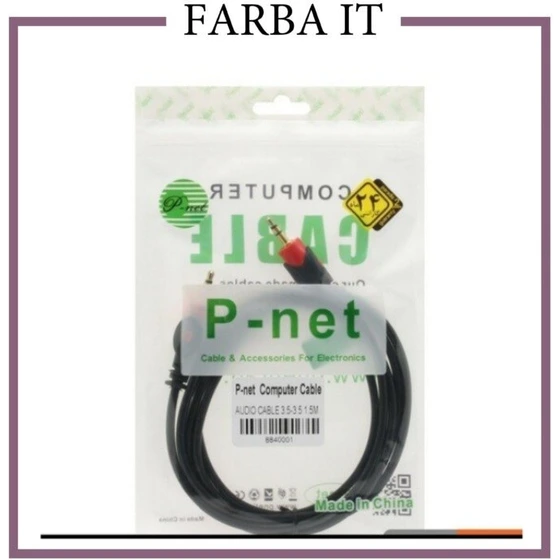 خرید و قیمت کابل Aux Pnet 1.5m | ترب