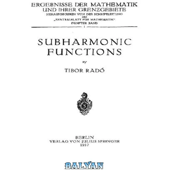 خرید و قیمت دانلود کتاب Subharmonic functions | ترب
