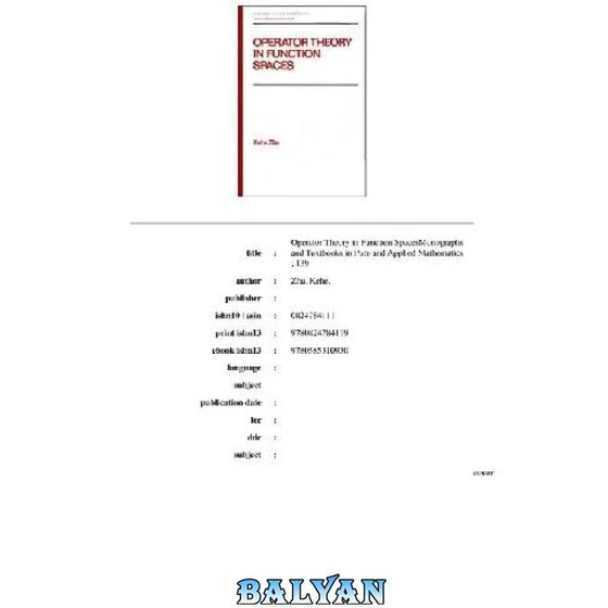 خرید و قیمت دانلود کتاب Operator Theory In Function Spaces ترب