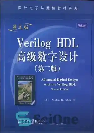 خرید و قیمت دانلود کتاب Advanced Digital Design With the Verilog HDL - طراحی دیجیتال پیشرفته با ...