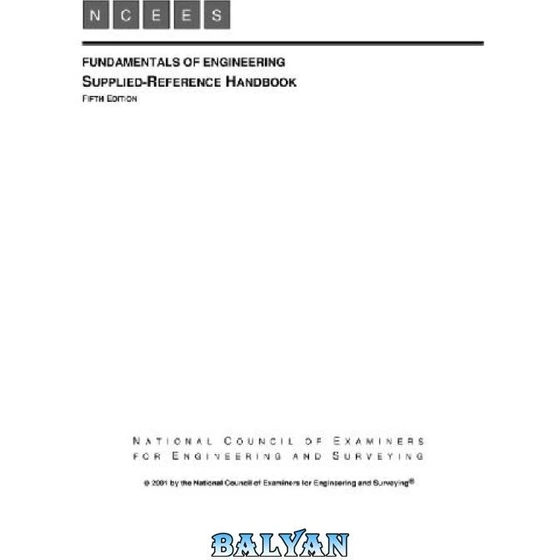 خرید و قیمت دانلود کتاب Fundamentals of engineering. Supplied reference ...
