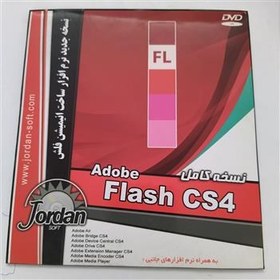 خرید و قیمت نرم افزار ساخت انیمیشن فلش Adobe Flash CS4 | ترب