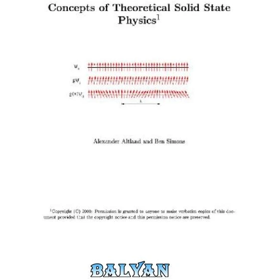 خرید و قیمت دانلود کتاب Concepts of theoretical solid state physics | ترب