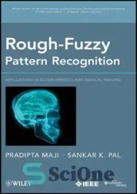 خرید و قیمت دانلود کتاب Rough-fuzzy pattern recognition. Applications in bioinformatics and ...