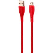 قیمت کابل و تبدیل USB HISKA هیسکا امروز ۶ آبان | ترب