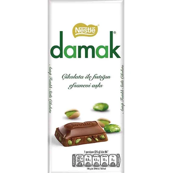 خرید و قیمت شکلات کاکائویی پسته ای داماک نستله 70 گرم Damak Nestle ترب
