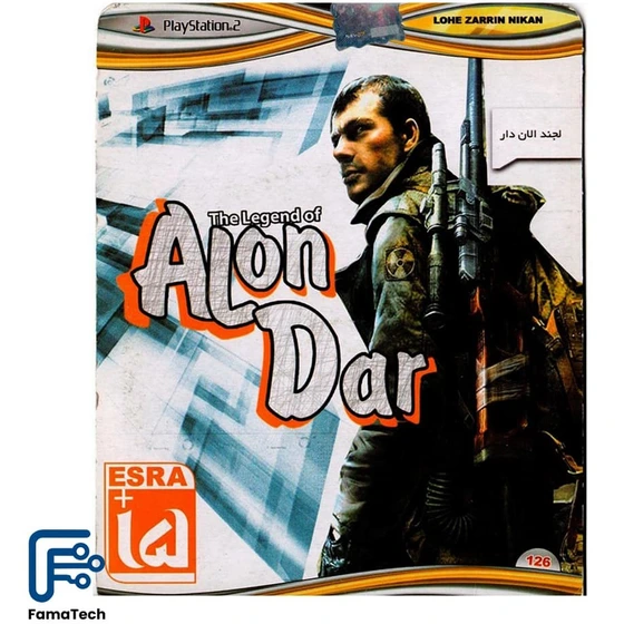 خرید و قیمت بازی پلی استیشن 2 The Legend of Alon Dar | ترب