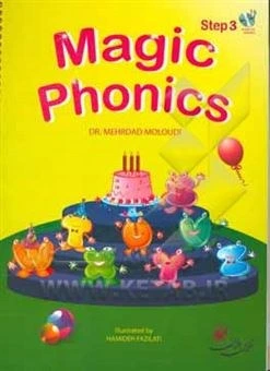 خرید و قیمت Magic phonics: step 3 | ترب