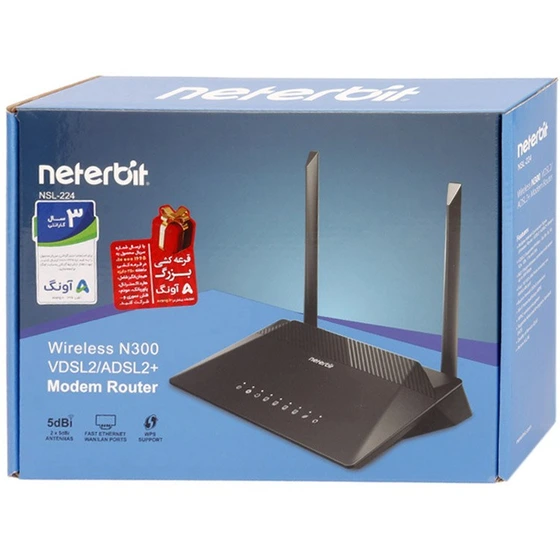 خرید و قیمت مودم روتر بی سیم ADSL2 Plus و VDSL2 نتربیت مدل NSL-224 ا Neterbit NSL-224 VDSL2 and ...
