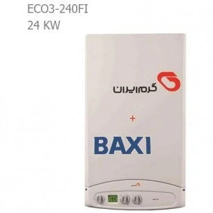 خرید و قیمت پکیج گرم ایران (BAXI) مدل ECO3-240FI | ترب