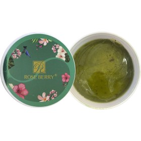 خرید و قیمت ماسک زیر چشم چای سبز رز بری ROSE BERRY مجموعه ۶۰ عددی | ترب