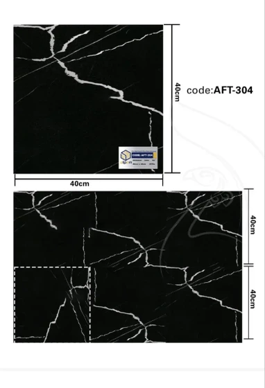 خرید و قیمت کفپوش PVC آلپر مدل Aft 304 | ترب