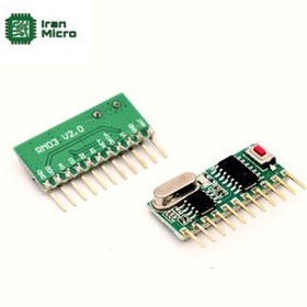 خرید و قیمت ماژول گیرنده 4 کانال لرن کد RM03 - فرکانس 433 مگاهرتز | ترب