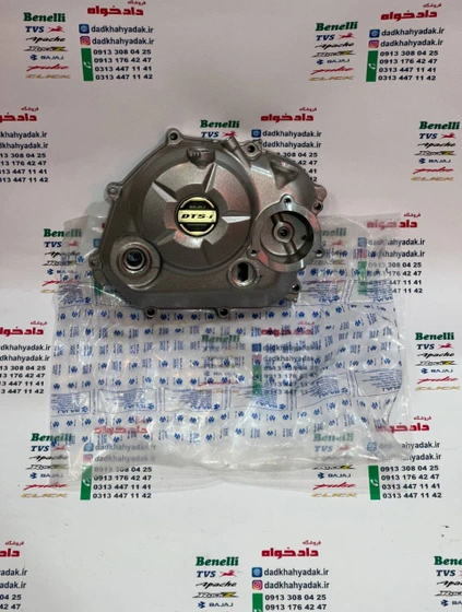 خرید و قیمت درب کلاج موتور پالس LS135 اصلی | ترب