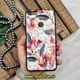 خرید و قیمت قاب گوشی Y7 Prime 2018 - Honor 7C هوآوی فانتزی برجسته گل کد ...