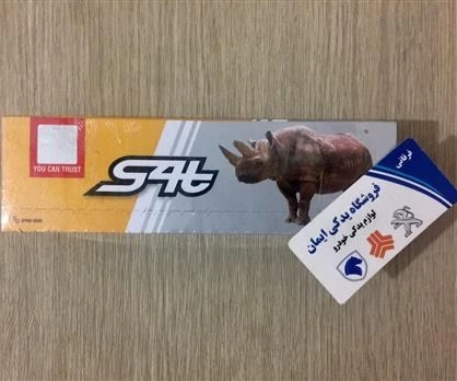 خرید و قیمت جفت قرقری فرمان طرح ماندو پژو 405 - S4T | ترب