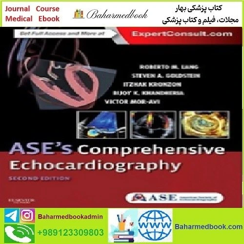 خرید و قیمت ASE’s Comprehensive Echocardiography TRUE PDF price 1€ | ترب