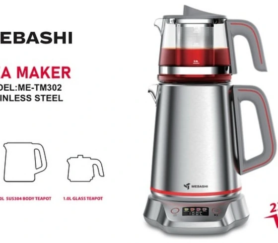 خرید و قیمت چایی ساز مباشی مدل ME-TM302 | ترب