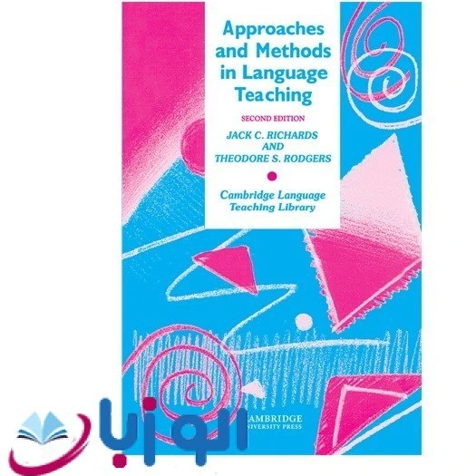 خرید و قیمت کتاب Approaches And Methods In Language Teaching 2nd