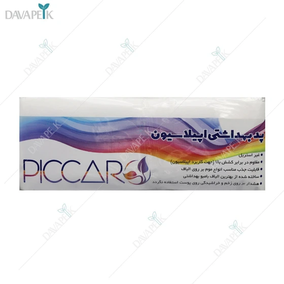 خرید و قیمت پد اپلاسیون پیکار - Piccar pad | ترب